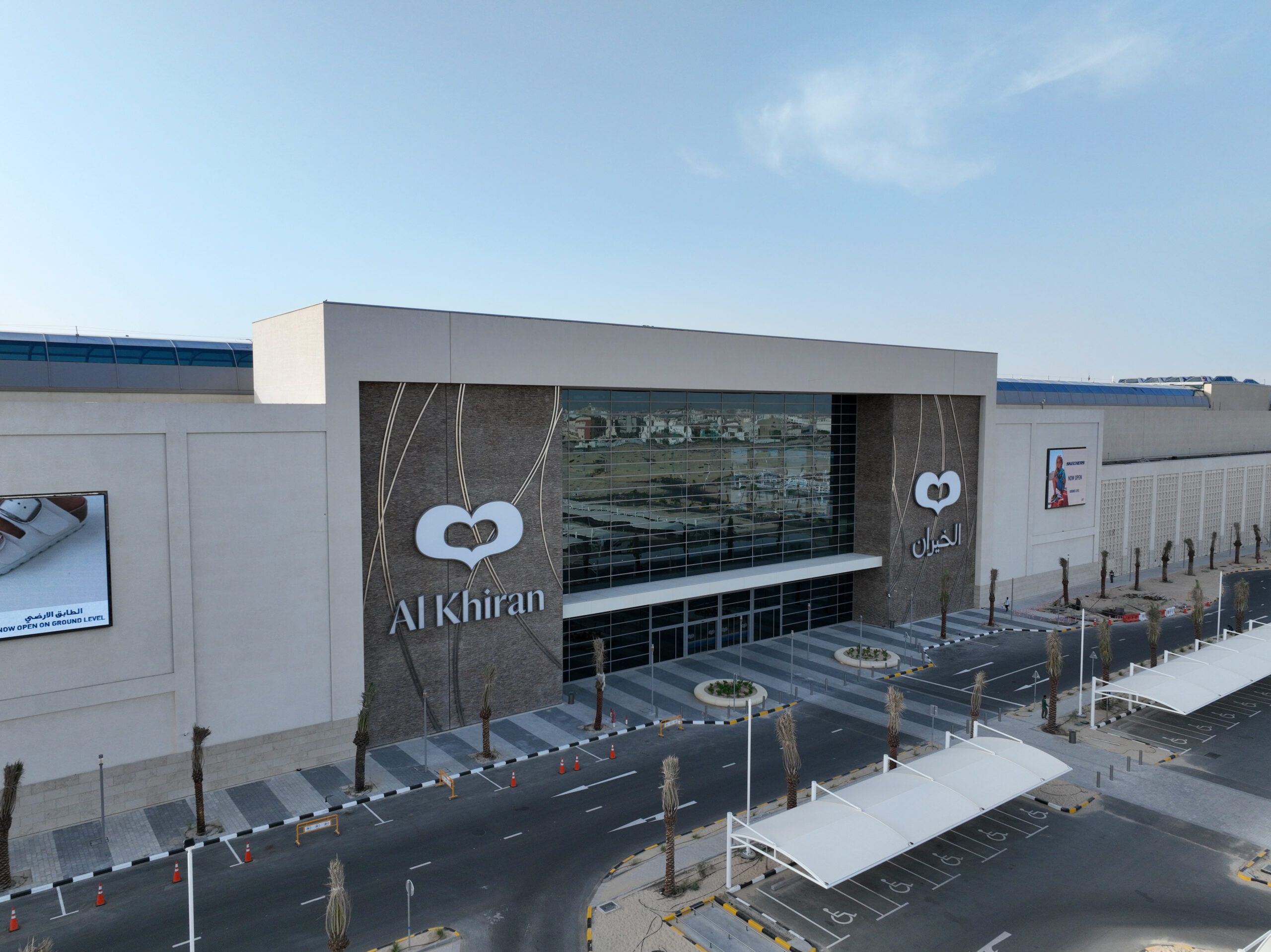 Al Khiran Mall, Kuwait - SSH